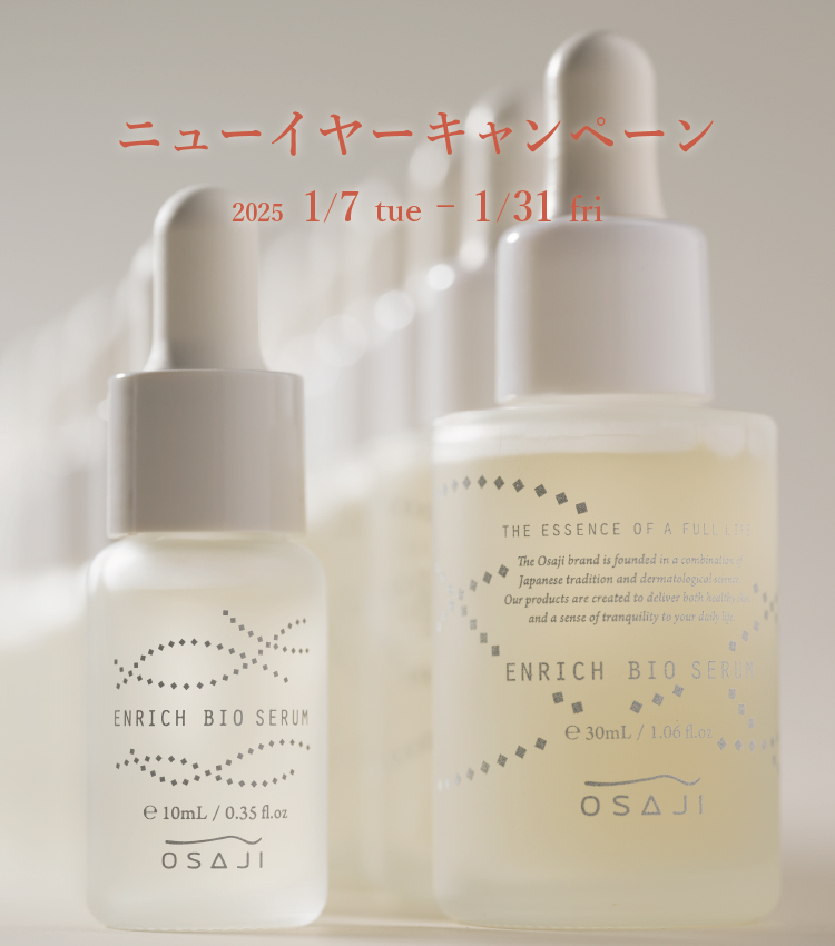 OSAJI | official site