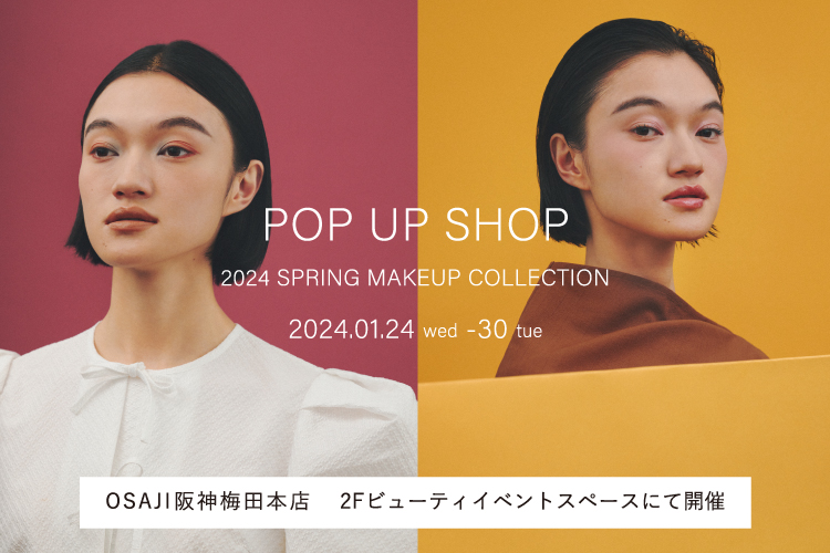 OSAJI | official site